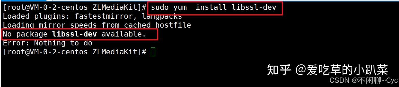 GB28181-WVP-PRO公网部署（centos7+）wvp和zml在同一个服务器(不使用docker部署)--保姆级 - 知乎