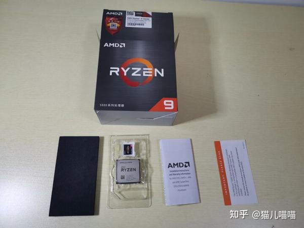 AMD锐龙9 5950X 处理器用后评测，讲体验感受 - 知乎