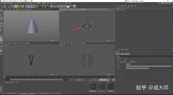 C4D建模FFD塑形，以及要注意两点 - 知乎