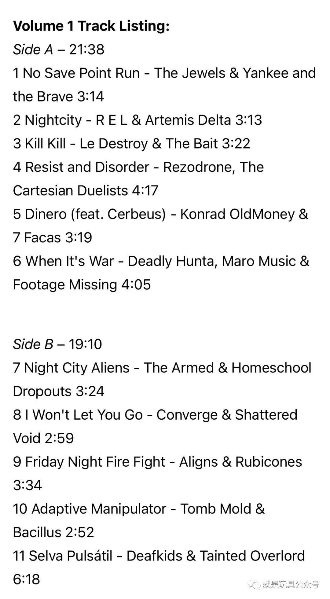 《赛博朋克2077》夜之城电台OST黑胶：2LP共20首经典BGM！ - 知乎