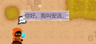 Unity 2D NPC对话 - 知乎