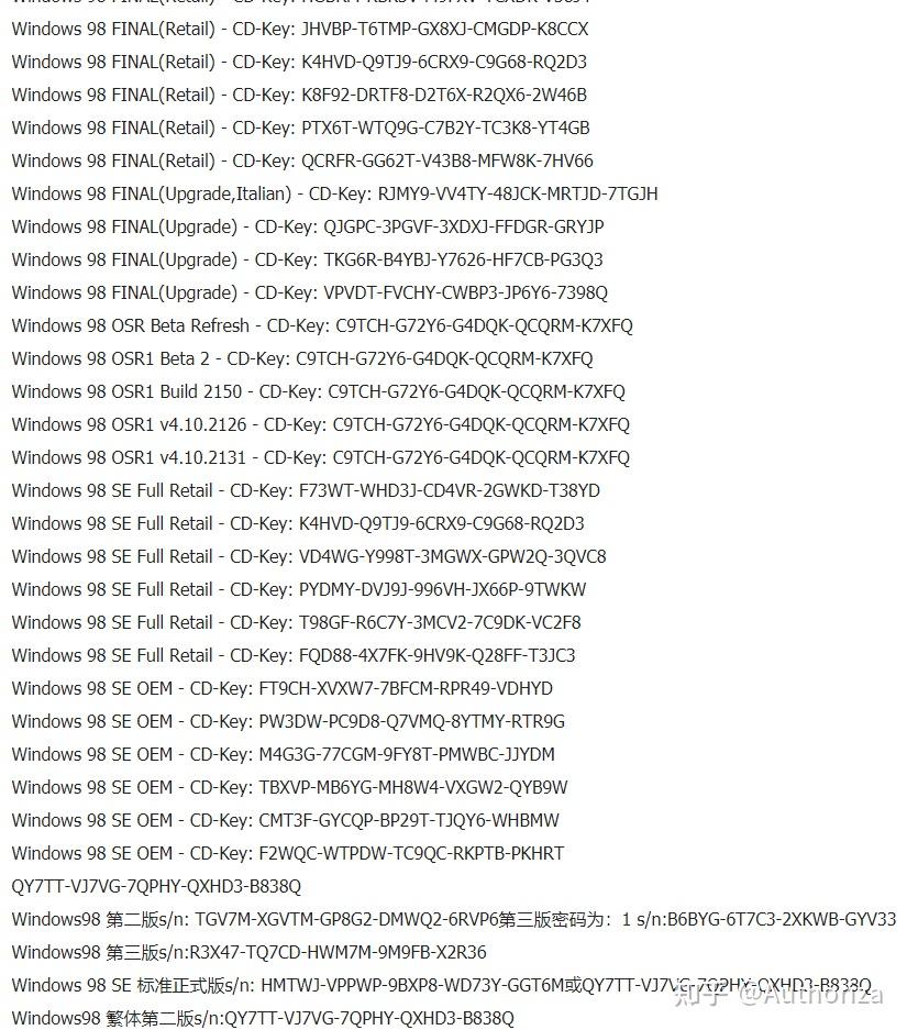 装Windows98（98FE/SE）虚拟机！ - 知乎