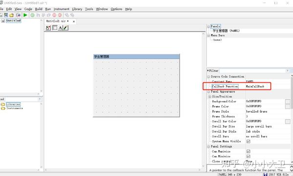 用LABwindows/CVI创建简单学生管理器—总结 - 知乎