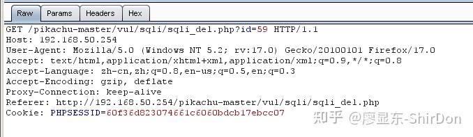 网络攻击之常见sql注入形式总结|sql注入| or 1=1|or 1=1# - 知乎