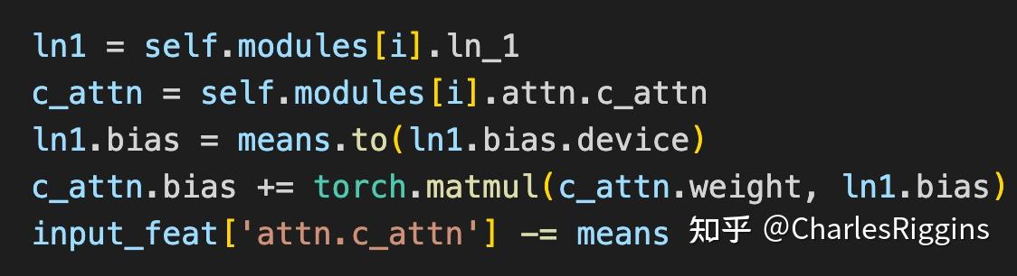 十五分钟简略走读 AutoAWQ 代码 - 知乎