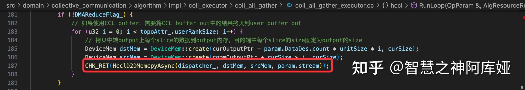 HCCL集合通信算法原理&公式&代码讲解 - 知乎