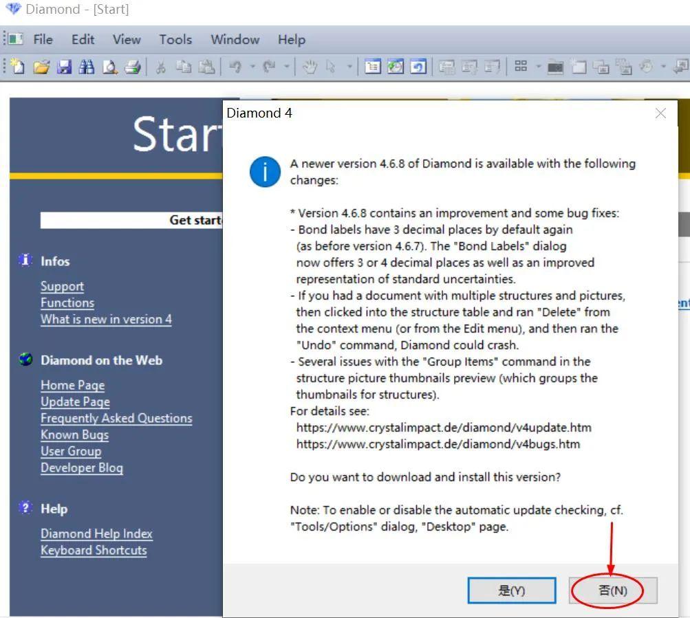 晶体结构软件Diamond最新免安装版 - 知乎
