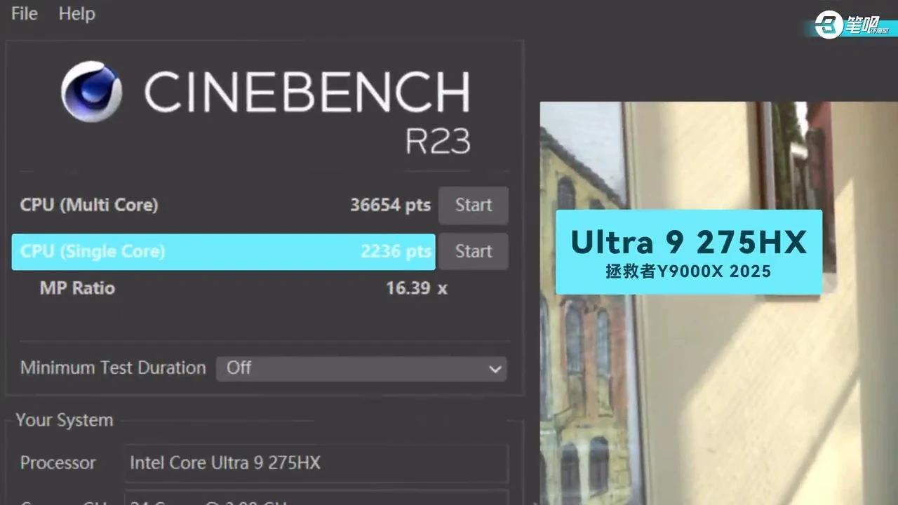 重回轻薄路线联想拯救者Y9000X 2025 AI元启评测 - 知乎