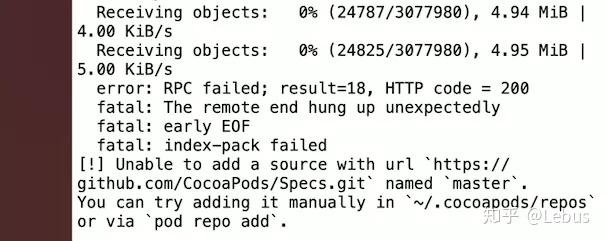 iOS-cocoapods很慢或出错？Unable to add a source with url - 知乎