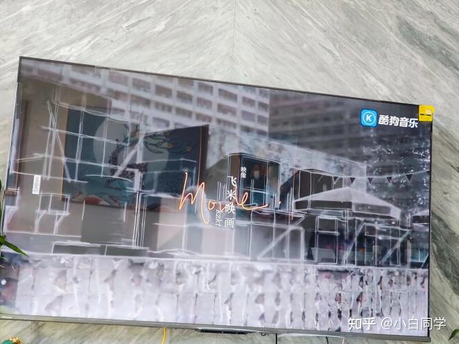 海信65e5h-pro电视（海信65E5H-PRO）怎么样？使用一月优缺点评测