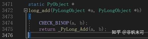 CPython源码学习：1、Python int类型 - 知乎
