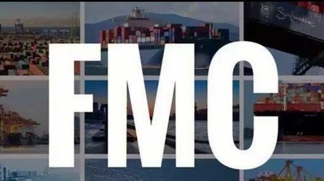 一文读懂FMC 资质：办理、优势与注意事项 - 知乎