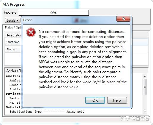 MEGA 的 No common sites found - 知乎