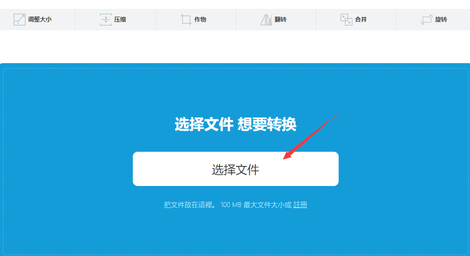 怎么把jfif文件改成jpg？3个方法效果很好 - 知乎