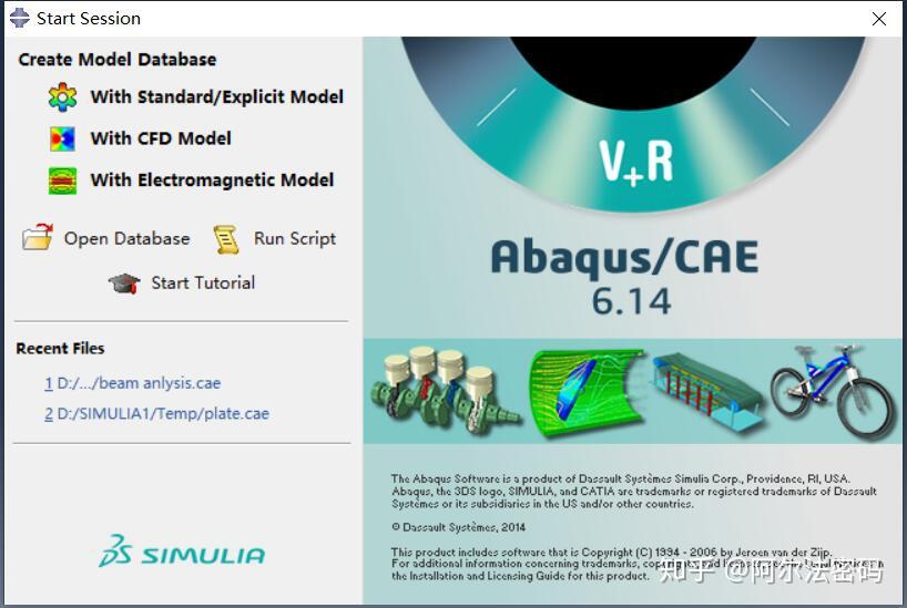Abaqus 6.14安装完之后启动失败的原因 - 知乎