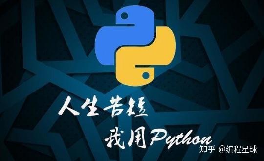 【实战案例】LDA模型实现—Python文本挖掘 - 知乎