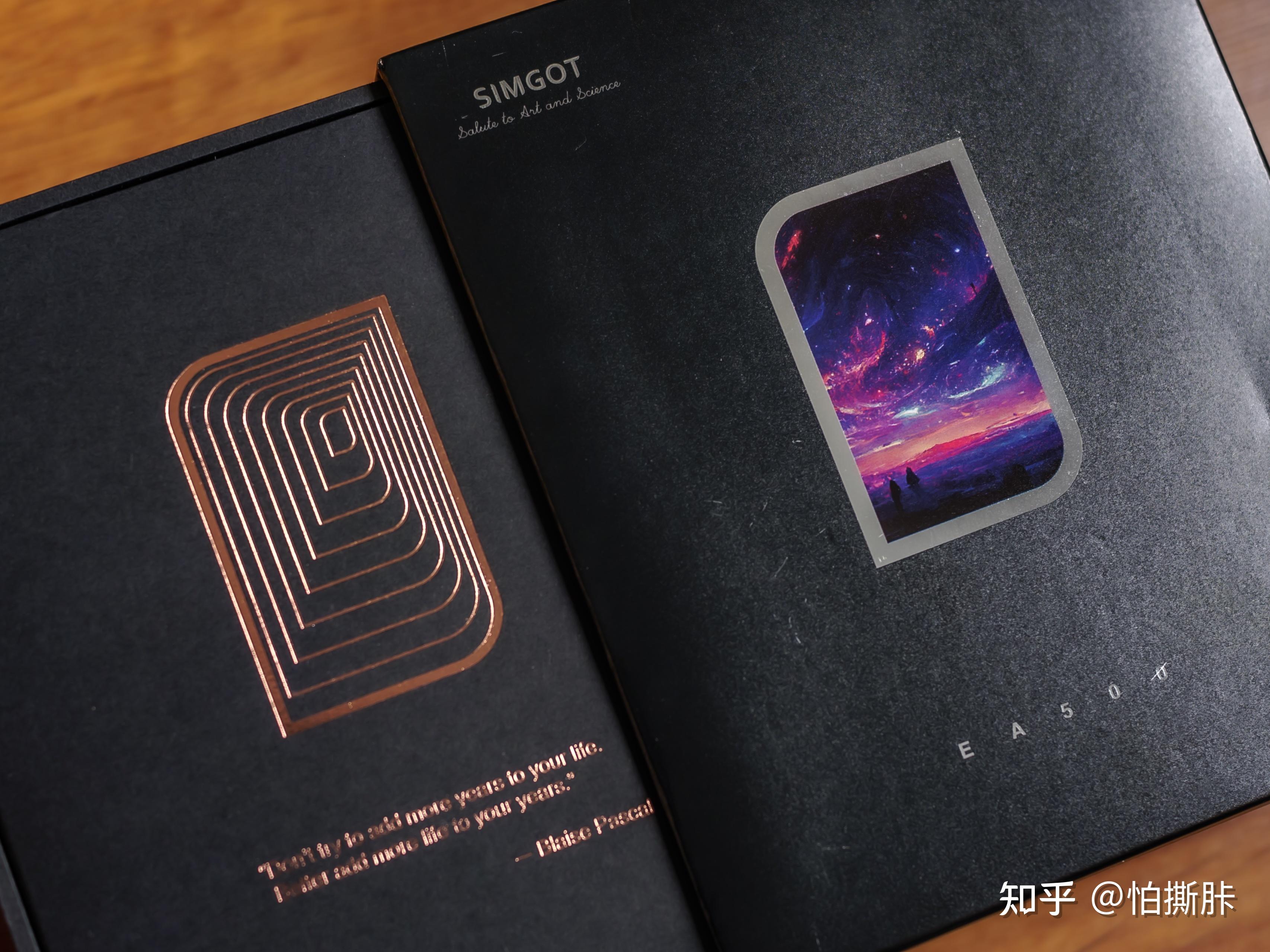 兴戈/SIMGOT 二向箔/EA500评测 - 知乎