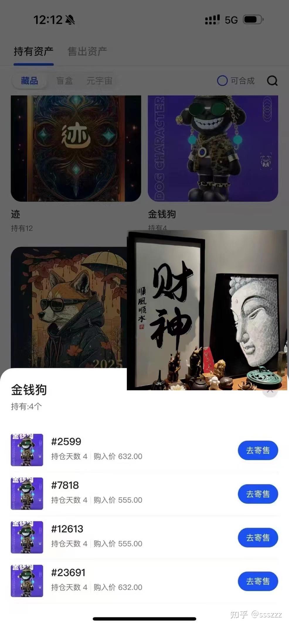 ibox起飞了 - 知乎