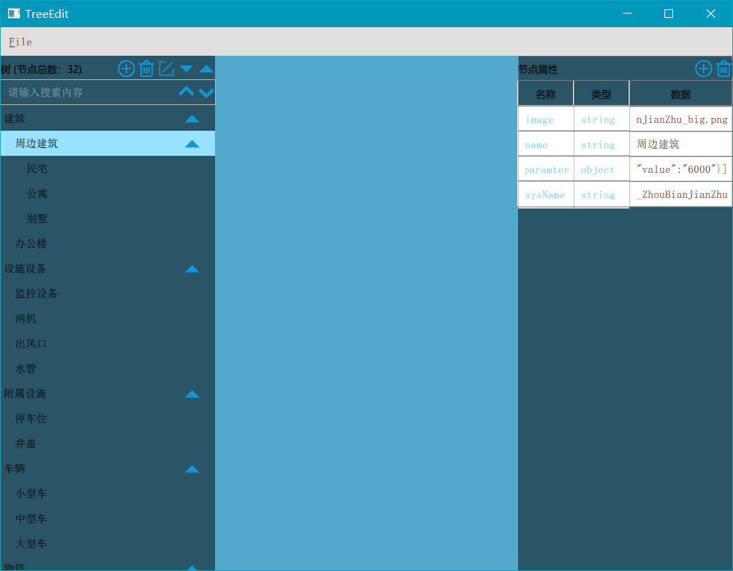 Qt十万级树结构 - 知乎