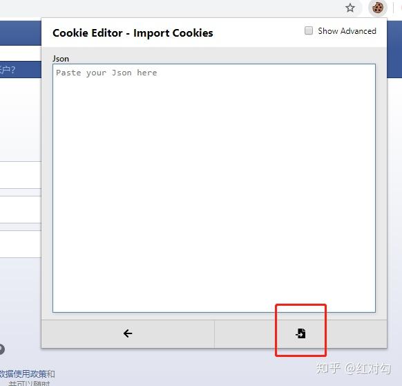 新版cookie不限浏览器版本安装和导入教程 - 知乎
