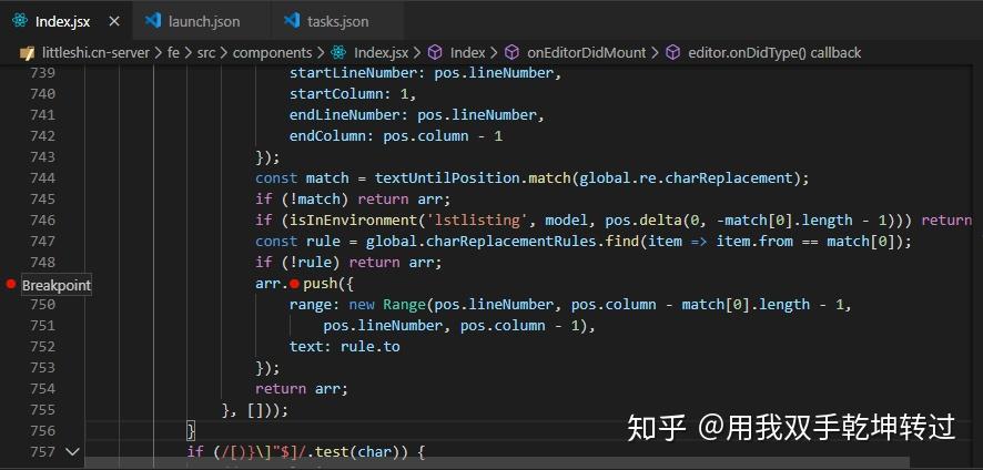 在VSCode中调试webpack-dev-server项目 - 知乎
