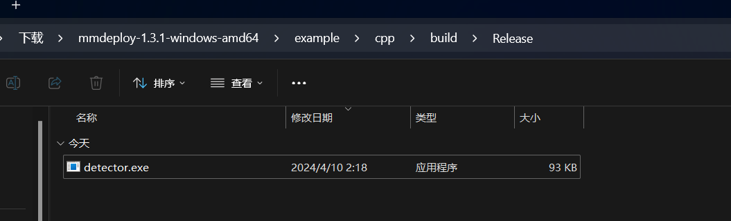 mmdetection模型使用mmdeploy部署在windows上的c++部署流程【详细全面版】 - 知乎