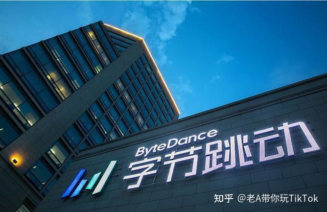 TK跨境电商引流万字详解，90%的知识都在这了！ - 知乎