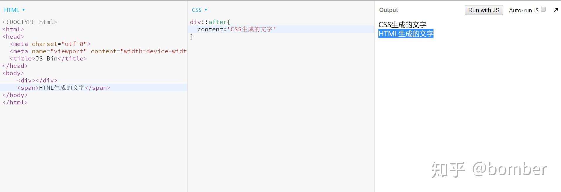Html、css、js内容样式行为分离 知乎