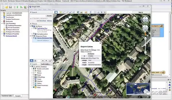 GIS技术发展50年：重要的全球商业GIS软件盘点_GIS帝国-地理信息系统门户||GIS帝国论坛-地理信息系统技术论坛