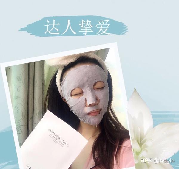 护肤品不吸收怎么调理呢? 知乎