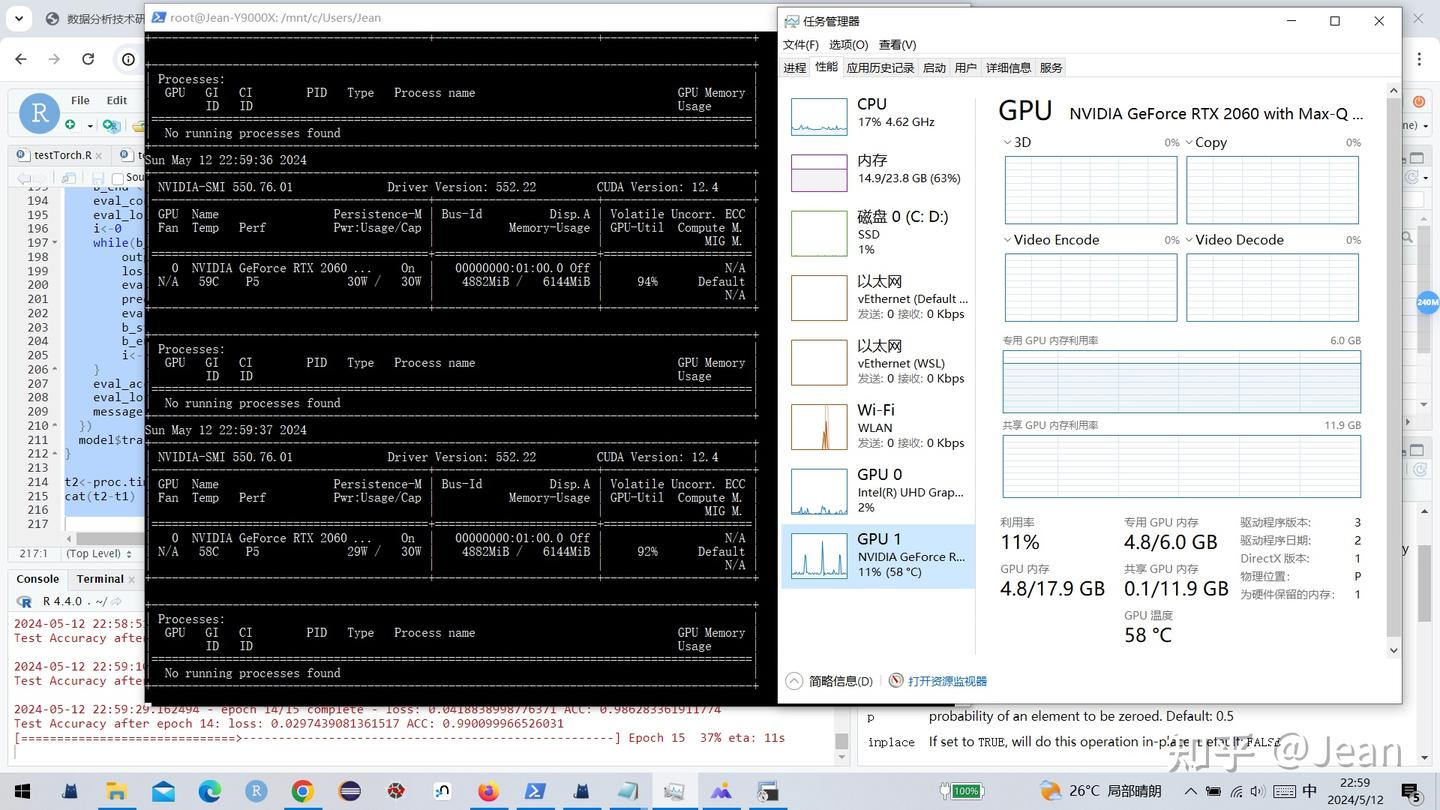 在Ubuntu 22上编译安装R语言环境 - 知乎