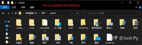 ls命令入门 - 知乎