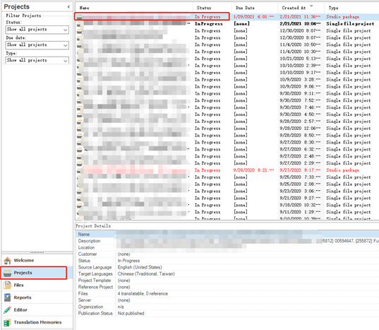 CAT工具领头羊-SDL Trados使用指南 - 知乎