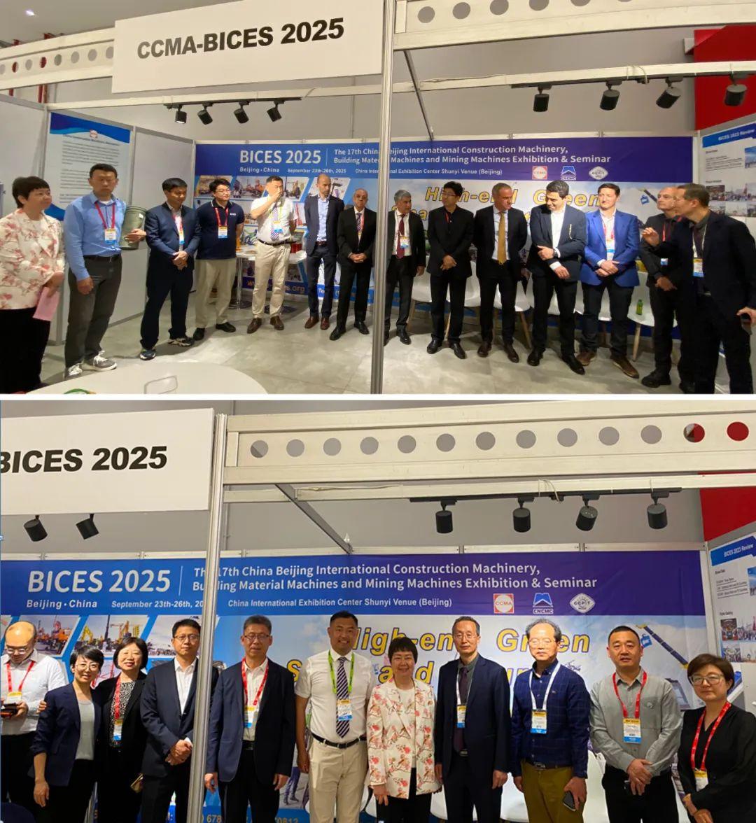 BICES 2025新闻发布会在土耳其伊斯坦布尔举行 - 知乎