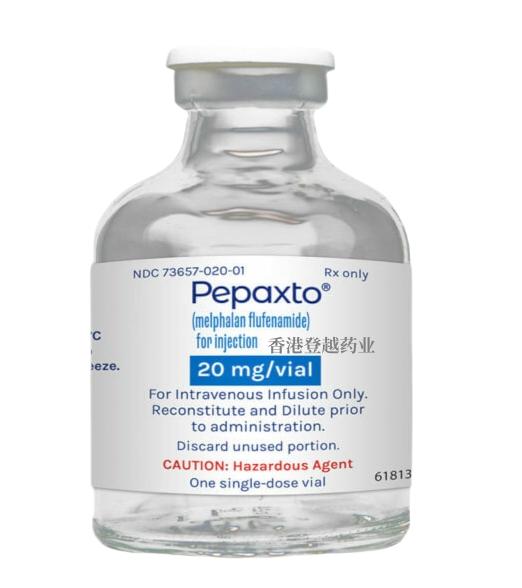 美法仑氟苯酰胺melphalan flufenamide/melflufen副作用以及预防事项 - 知乎