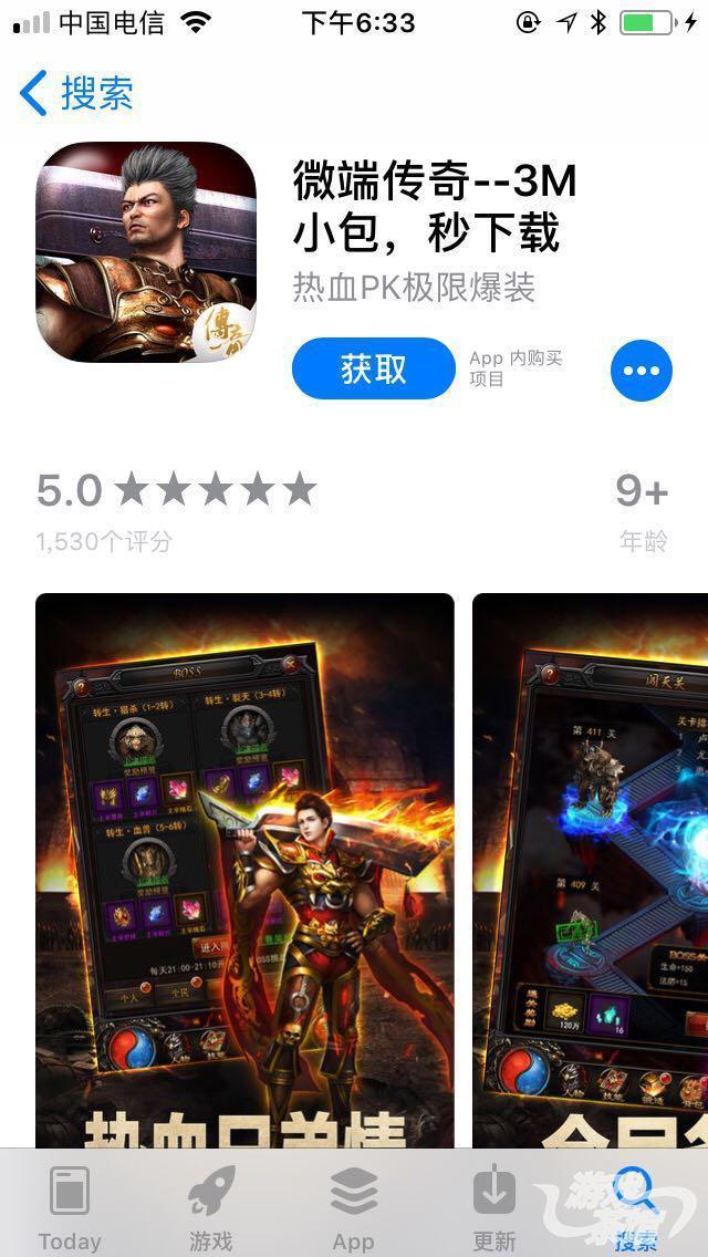 你在做H5的时候 人家已经开始把H5打包成微端了 - 知乎