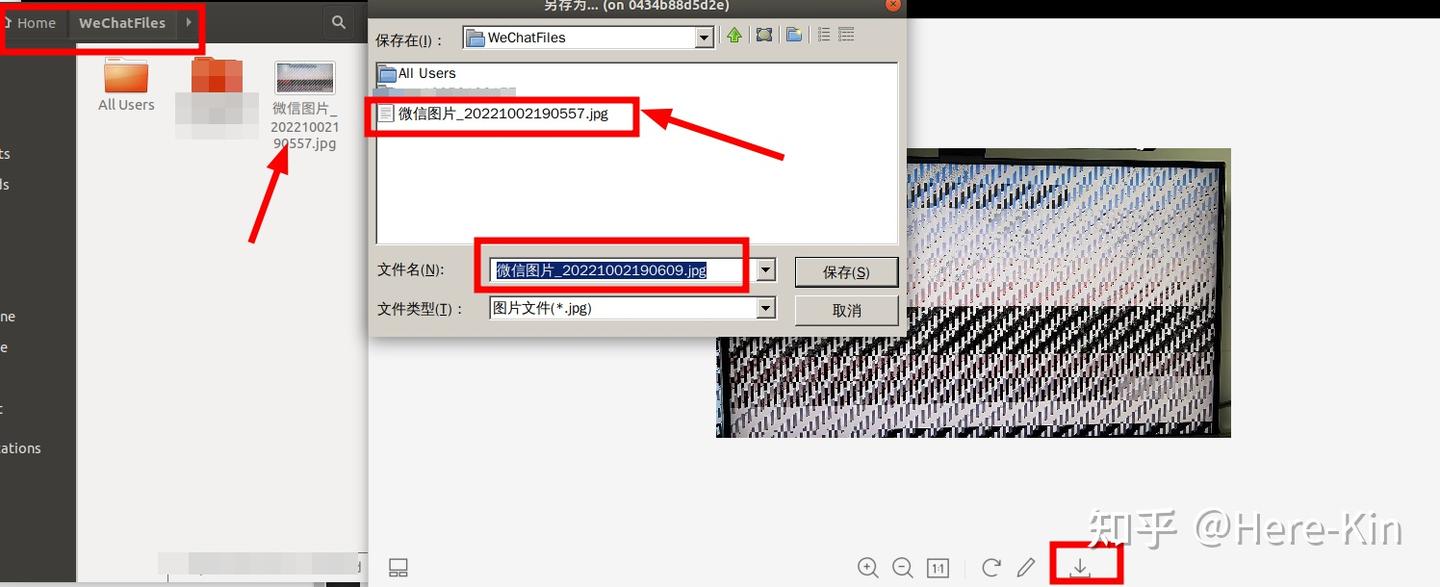 Ubuntu 安装使用微信 wechat (docker+wine) 详细教程 - 知乎