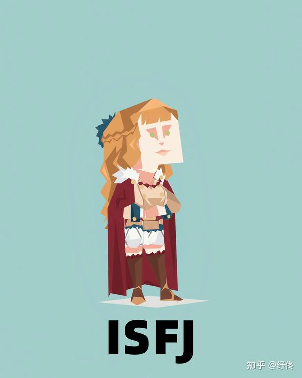 ISFJ适合的对象 - 知乎