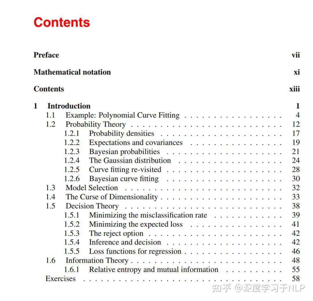 机器学习圣经《模式识别与机器学习(PRML)-》中英文版pdf分享 - 知乎