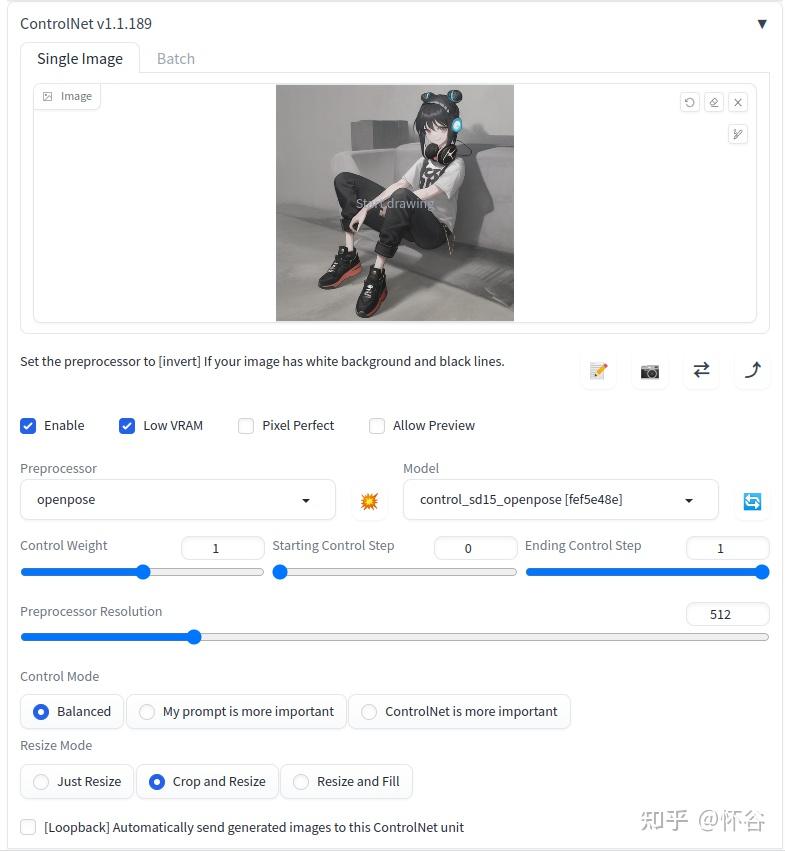 ControlNet Openpose入门 - 知乎