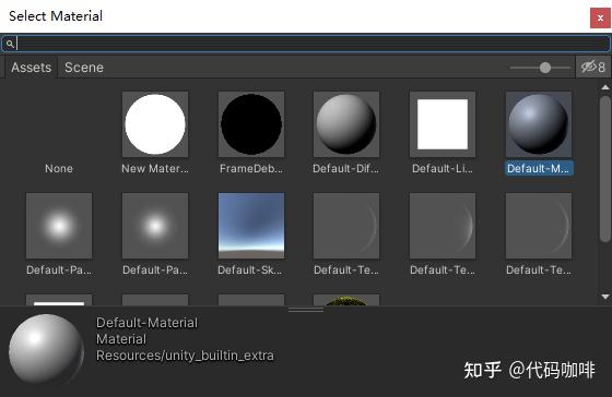 《Unity Shader入门精要》笔记（五） - 知乎