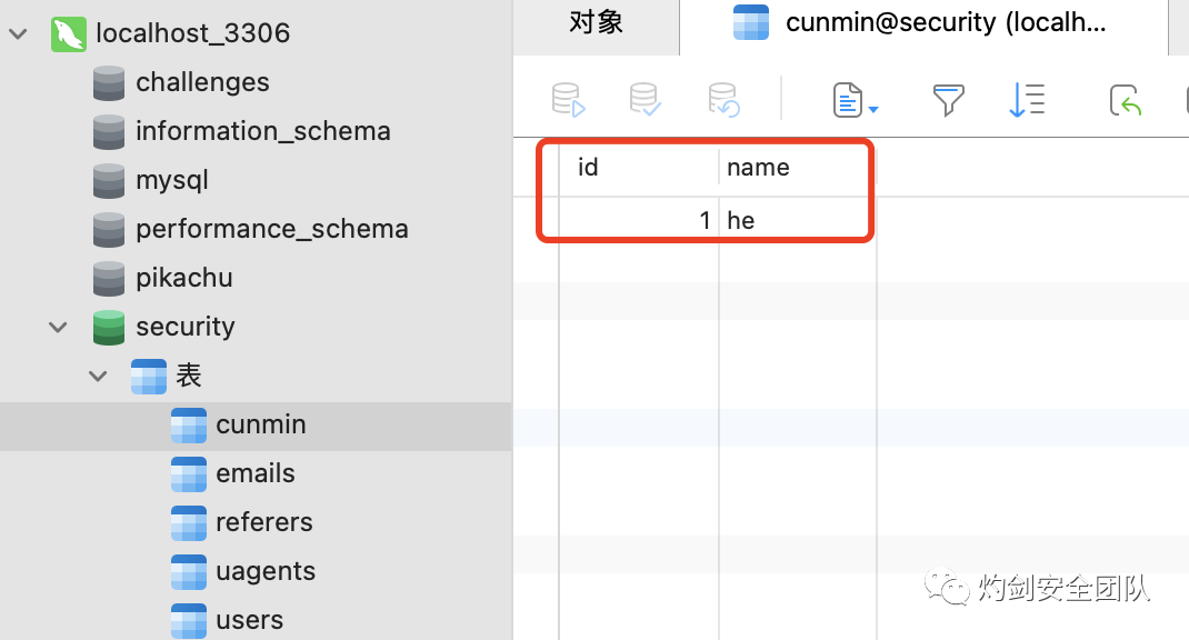 new_floor、updatexml、extractvalue报错注入浅析 - 知乎