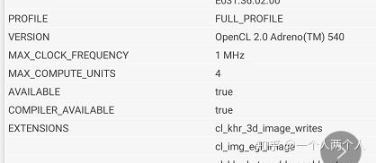 Adreno OpenCL 学习 -篇2 - 知乎
