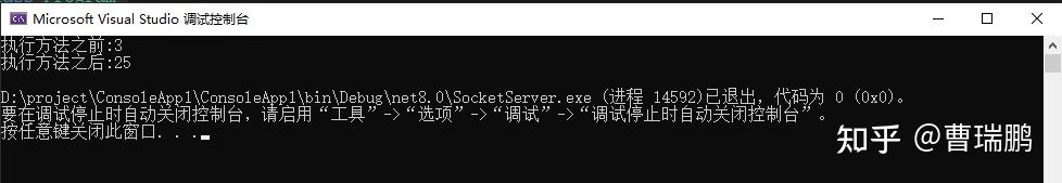 C#关键字：in、out、ref、in T、out T、[In]、[Out]这些你都知道多少？ - 知乎