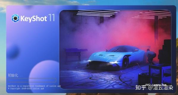 keyshot云渲染哪个平台好？如何使用？ - 知乎