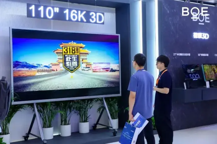 洲明、BOE、深天马、维信诺等大牌齐聚DIC，展MLED、MIP、玻璃基、量子点、OLED、透明屏等前沿显示技术 - 知乎