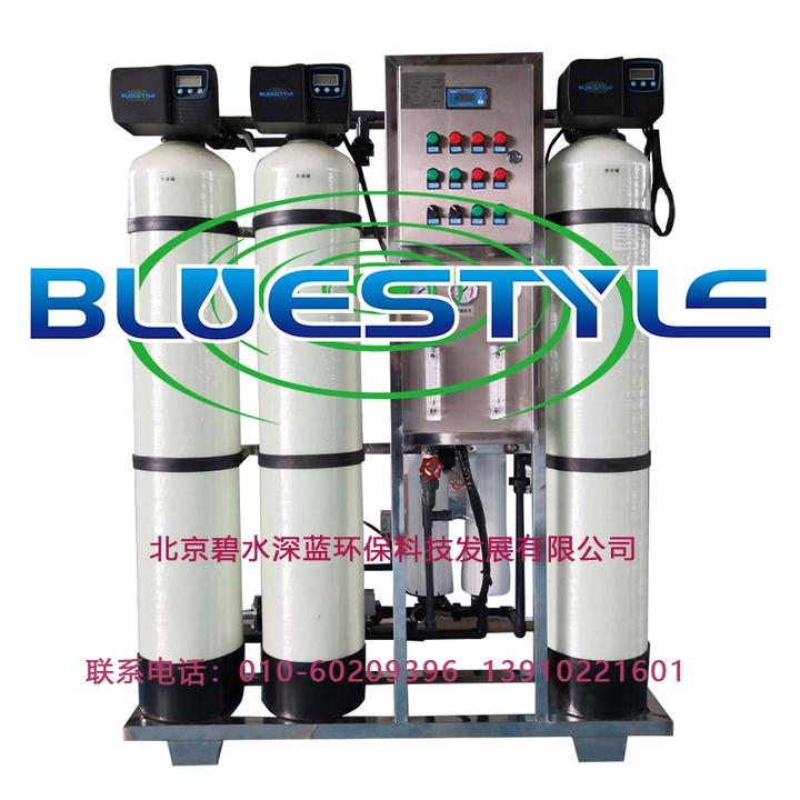 BLUESTYLE反渗透设备 - 知乎