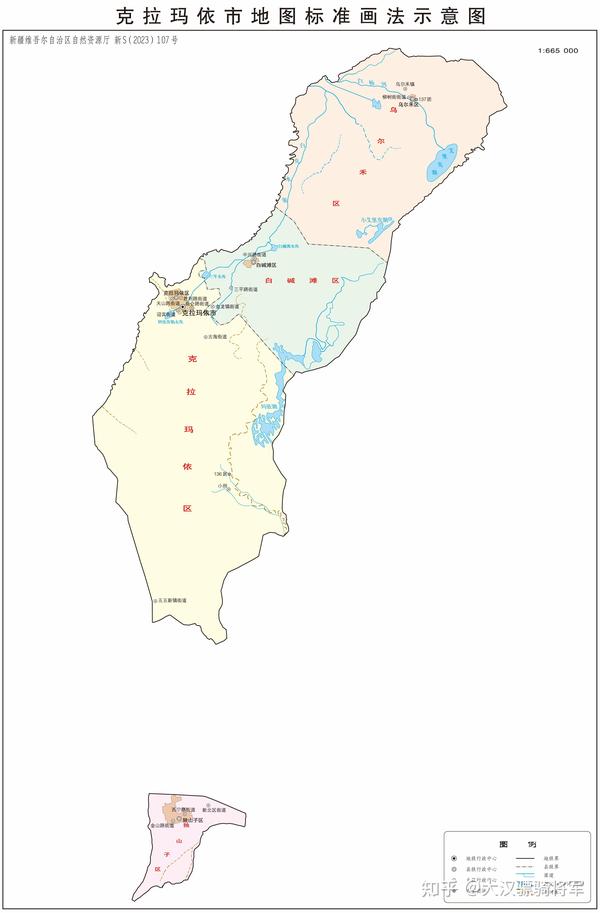 图文解读新疆2023年行政区划（4地级市5自治州5地区高清地图） - 知乎