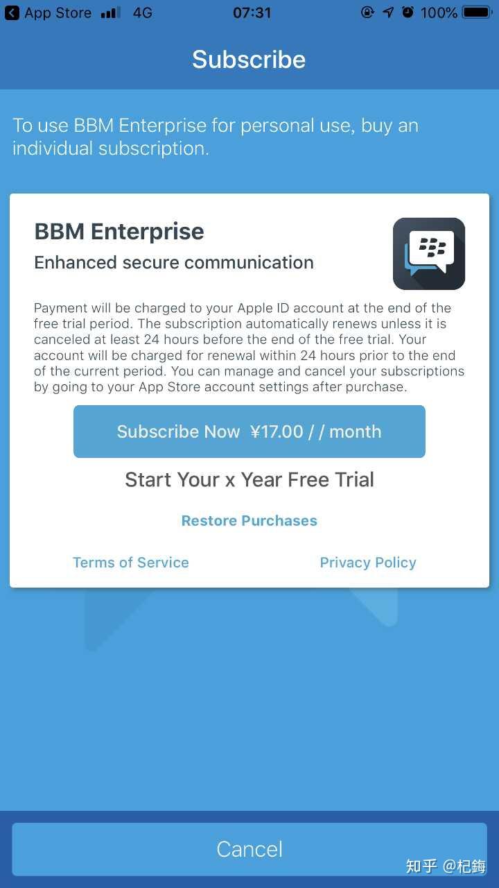 黑洞的BBM，网络的深处 - 知乎