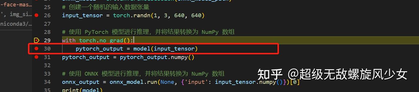 报错处理:模型参数使用了 Gpu 上的浮点数数据类型 Torchcudafloattensor,而输入张量的数据类型是 Cpu 上的浮点数数据类型 Torchfloattensor 知乎
